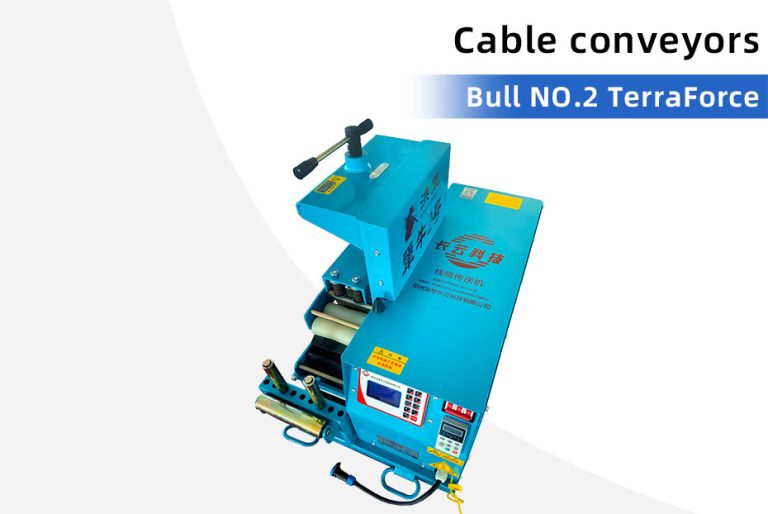 Bull No. 2 Cable Conveyo - KeepApexpower