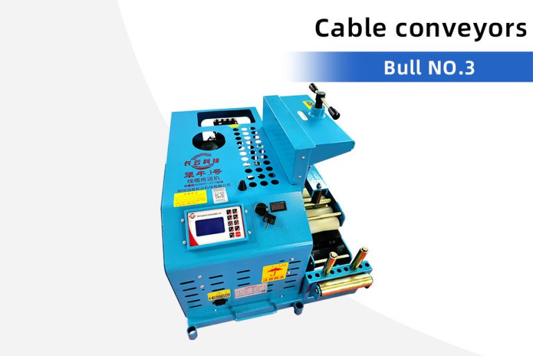 Bull No. 3 Cable Conveyor - KeepApexpower