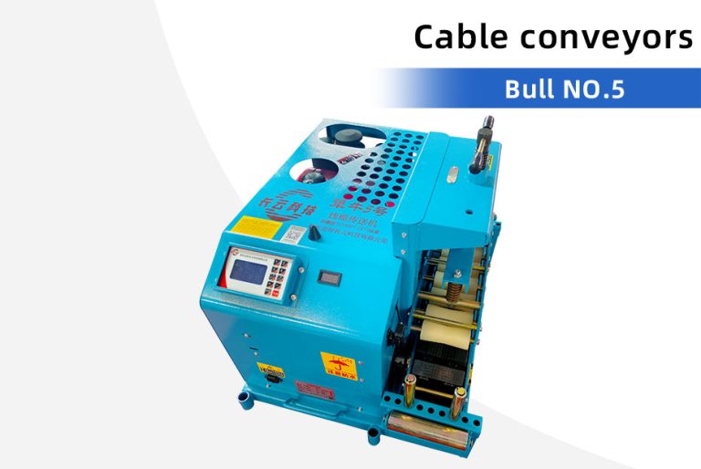 Bull NO.5 Cable Conveyor - KeepApexpower